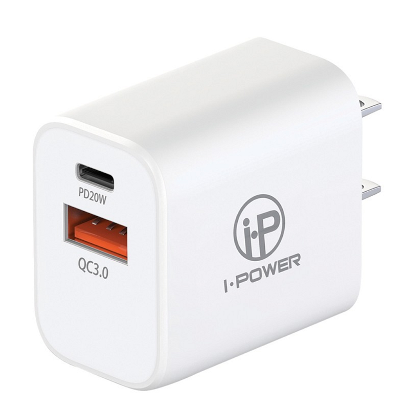20W USB A USB C HOME CHARGER